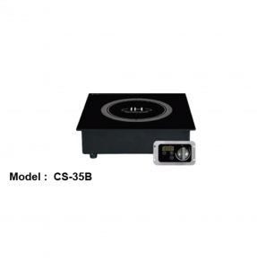 Induction warmers - cookkingegypt